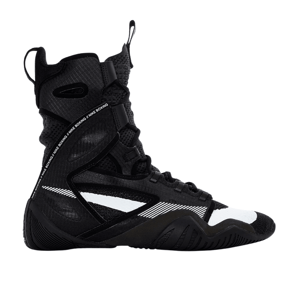 Nike HyperKO 2 Boxing Boots Black/White/Grey – MMA Fight Store